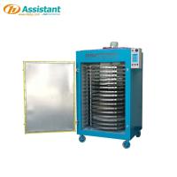 China Electric Heating Tea Leaves Drying Machine DL-6CHZ-9B for Round Rotary Tea for sale