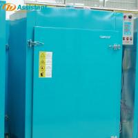 China Electric Heating Tea Leaves Drying Machine DL-6CHZ-9B for Round Rotary Tea for sale
