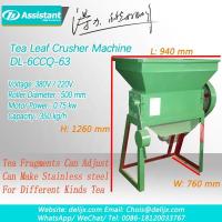 China 500 KG Capacity 0.75kw DL-6CCQ-63 Multi Function Tea Fragment Crushing Shredding Machine for sale