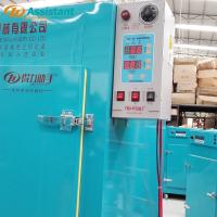 China Electric Heating Tea Leaves Drying Machine DL-6CHZ-9B for Round Rotary Tea for sale
