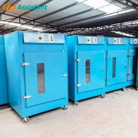 China Electric Heating Tea Leaves Drying Machine DL-6CHZ-9B for Round Rotary Tea for sale