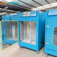 China Electric Heating Tea Leaves Drying Machine DL-6CHZ-9B for Round Rotary Tea for sale