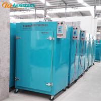 China DL-6CHZ-9 Electric Heating Tea Leaves Drying Cabinet Machine for Round Rotary Tea Baking for sale