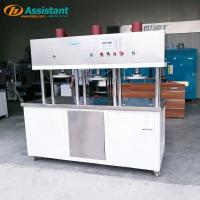 China DL-6CY3-15 Tea Cake Molding Machine for Small Household Cake Processing Equipment Set for sale