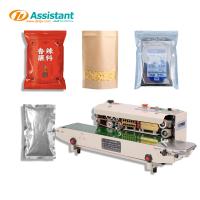 China Aluminum Foil Bags Plastic Pouch Heat Band Sealing Machine Packaging Type Pouch 15 KG for sale