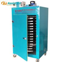 China DL-6CHZ-5B Tea Leaves Rotary Drying Machine Easy to Clean and Maintain for Tea Baking for sale