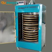 China DL-6CHZ-5B Tea Leaves Rotary Drying Machine Easy to Clean and Maintain for Tea Baking for sale