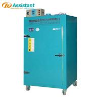 China 9kw Orthodox Tea Drying Oven for Tea Leaf Drying Process Machine Equipment DL-6CHZ-5 for sale