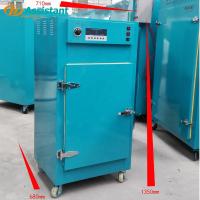 China Small Capacity 105 KG Electric Heating Green Tea Rotary Dryer Machine for Drying Leaves for sale