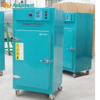 China Small Capacity 105 KG Electric Heating Green Tea Rotary Dryer Machine for Drying Leaves for sale