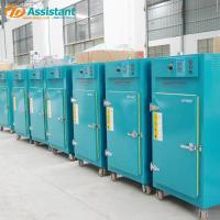 China Small Capacity 105 KG Electric Heating Green Tea Rotary Dryer Machine for Drying Leaves for sale
