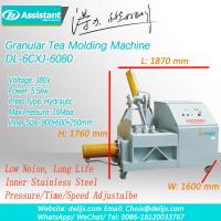 China DL-6CCXJ-6080 Granular Granulated Tea Molding Machine for Tieguanyin Oolong Tea Processing for sale