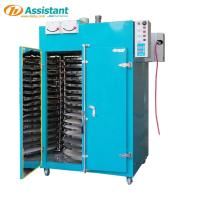 China DL-6CHZ-14 Gas Heating Green Tea Dryer Machine for Household Large Electric Heating for sale