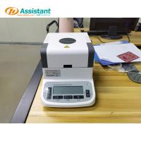 China DL-SFY-120 Touch Screen Moisture Analyzer for Dehydrated Vegetables Flour Intelligent for sale