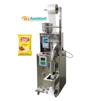 China DL-XBF-D Medium Vertical Packaging Machine for Sugar Salt Stick Granule Sachet Powder for sale