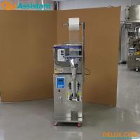 China DL-XBF-D Medium Vertical Packaging Machine for Sugar Salt Stick Granule Sachet Powder for sale