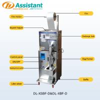 China DL-XBF-D Medium Vertical Packaging Machine for Sugar Salt Stick Granule Sachet Powder for sale