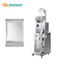 China Convenient Fully Automatic Powder Filling Machine with Automatic Weighing and Sealing for sale