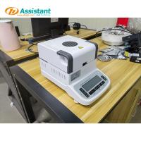 China Moisture Testing DL-SFY-120 120g Halogen Infrared Moisture Analyzer for Tea Herb Seed for sale