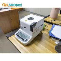 China Lab-Grade DL-SFY-120 Moisture Meter for Tea and Wild Herbs 60C-200C Temperature Range for sale