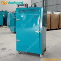 China DL-6CHZ-4 Tea Leaf Drying Machine Efficiently Dehydrate Black and Green Tea Leaves for sale