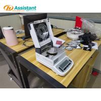 China DL-SFY-120 Desktop Halogen Moisture Analyzer for Tea and Herb Temperature Range 60C-200C for sale