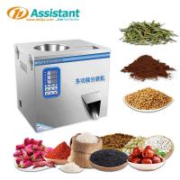 China DL-FZ-50 Semi-Automatic Spiral Screw Filling Machine Desktop Dry Powder Weighing Packing Dispenser Bags Film Used Motor PLC for sale