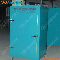 China 6CHZ-5 Mini Organic Orthodox Yellow Tea Production Dryer Machine For Leaves Processing for sale