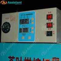 China 6CHZ-5 Mini Organic Orthodox Yellow Tea Production Dryer Machine For Leaves Processing for sale