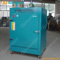 China Tea Leaf Dryer Sterilizer 6CHZ-6 Electric Rotary Machine for Yellow Leaves Processing for sale
