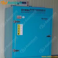 China Tea Leaf Dryer Sterilizer 6CHZ-6 Electric Rotary Machine for Yellow Leaves Processing for sale