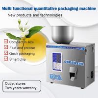 China Speed Film Packaging Machine for Nuts Red Dates Peanuts Raisins Dried Fruit DL-FZ-20 1-100g for sale