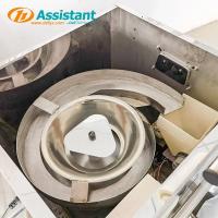 China Speed Film Packaging Machine for Nuts Red Dates Peanuts Raisins Dried Fruit DL-FZ-20 1-100g for sale