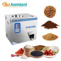 China DL-FZ-20 Semi-Automatic PLC Motor Rotary Granule Tea Filler for 1-100g Food Packaging for sale
