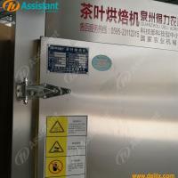 China Efficiency 27-36 kg/time Electric Tea Leaf Dryer Machine For Orthodox Tea DL-6CHZ-9QB for sale