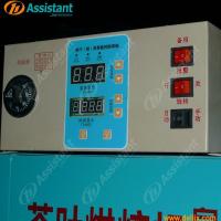 China 910*880*1830 mm Tea Leaves Drying Machine for Ivan Black Tea DL-6CHZ-5 in Tea Gardens for sale