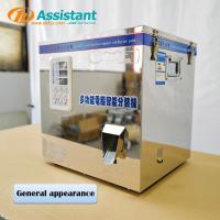 China DL-FZ-20 Spiral Filling Machine for Nuts Red Dates Raisins Dried Fruit Tea Sachet Bag for sale
