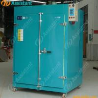 China Inner Stainless Steel Orthodox Green Tea Dryer Equipment For Drying Process DL-6CHZ-14B for sale