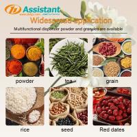 China Speed 500 Bags/hour Dry Powder Weighing Filling Machine for Spice/Sugar/Chili/Pepper for sale
