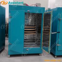 China 380/50 V/Hz Nuts Orthodox Tea Drying Process Black Green Tea Leaf Dryer Machine DL- 6CHZ-14 for sale
