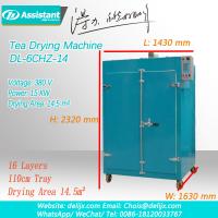 China 380/50 V/Hz Nuts Orthodox Tea Drying Process Black Green Tea Leaf Dryer Machine DL- 6CHZ-14 for sale