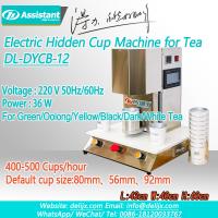 China Semi-Automatic Electric Filter Paper Hidden Cup Tea Hidden Paper Cup Forming Machine DL-DYCB-12 for sale