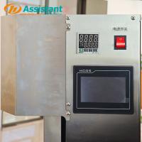 China Semi-Automatic Electric Filter Paper Hidden Cup Tea Hidden Paper Cup Forming Machine DL-DYCB-12 for sale