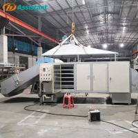 China Intelligent Coal Heating Baking Incense Machine for Continuous Chain Plate Drying for sale
