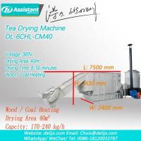 China DL-6CHL-CM40 Tea Professional Baking Incense Machine with 3kw Drying Time of 8-90 min for sale