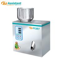 China DL-FZ-100 Full Automatic Powder Granule Rice Sugar Small Sachet Filling Machine Food Packaging Machine for sale