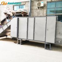 China 20m2 Drying Plate Multi-layer Firewood and Coal Heating Chain Dryer for Food Drying for sale