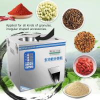 China DL-FZ-20 Automatic Pouch Sealing Multi-Functional Packaging Machine with 30KG Weight for sale