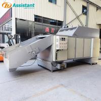 China DL-6CHL-CY40 Multifunctional Flip Plate Chain Plate Dryer and Hot Air Stove Model FP-300 for sale