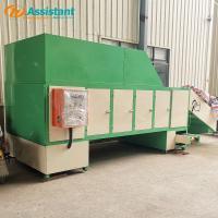 China Tea Continuous Net Chain Plate Dryer for Professional Baking and Incense Model FP-320 for sale